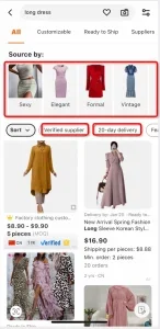 How To Search for Products on Alibaba.com