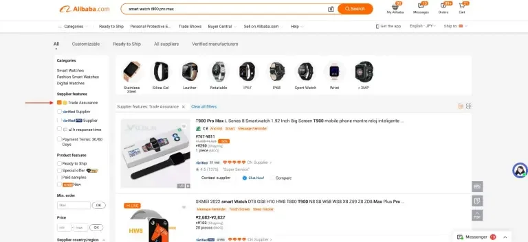 How Trade Assurance Protects Your Purchases on Alibaba.com