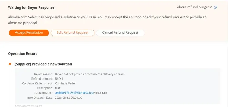 A Comprehensive Guide to Alibaba.com Ordering: From A to Z - Alibaba ...