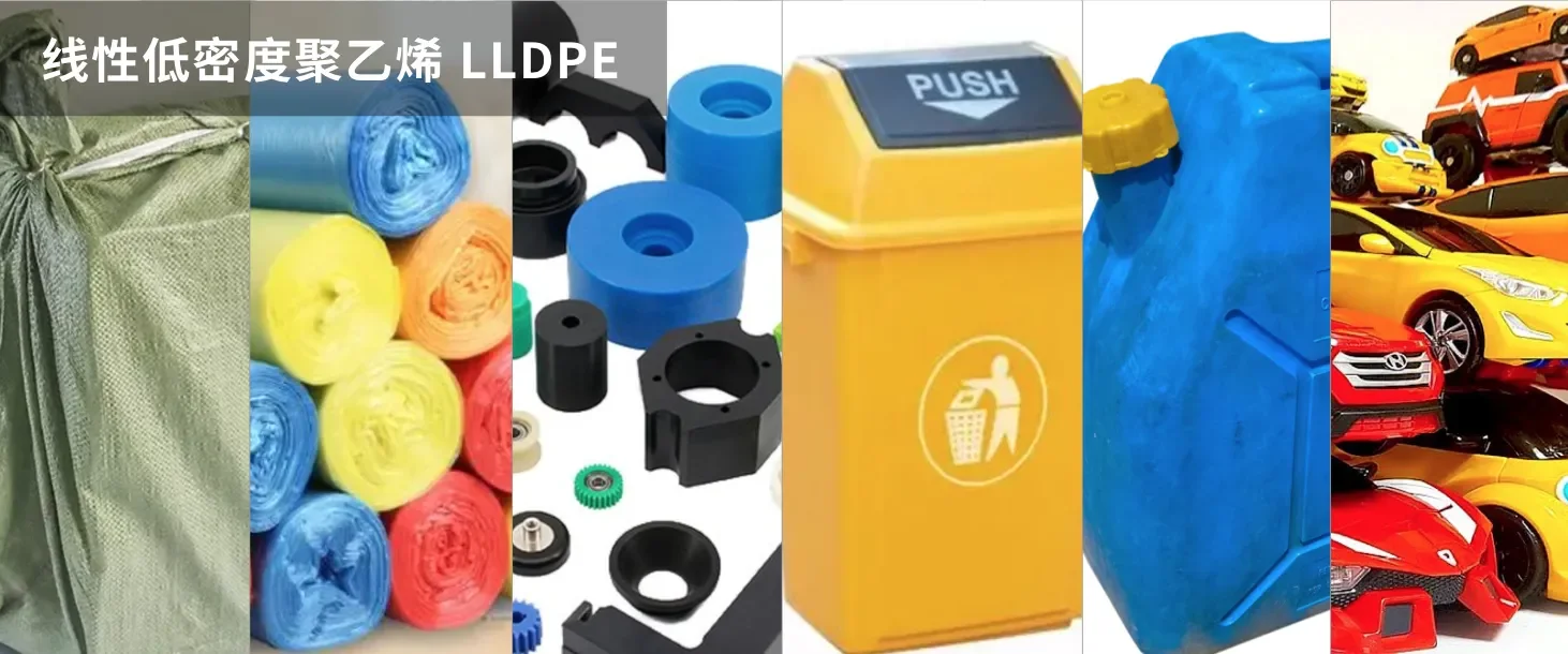 Understanding Polyethylene: Types, Properties, and Applications