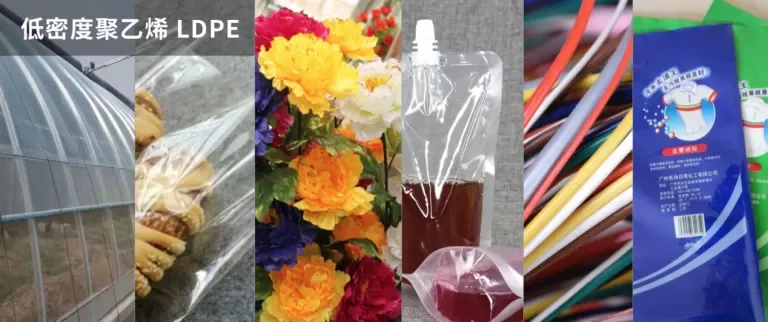 Understanding Polyethylene: Types, Properties, and Applications