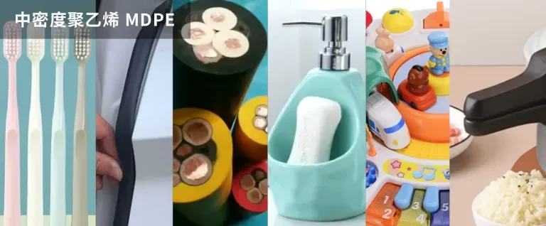 Understanding Polyethylene: Types, Properties, and Applications