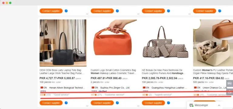 ¿Qué es Alibaba? Todo lo que necesitas saber
