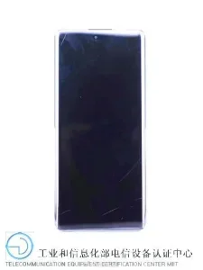 Il nuovo telefono Huawei 4G con fotocamera posteriore circolare e ...