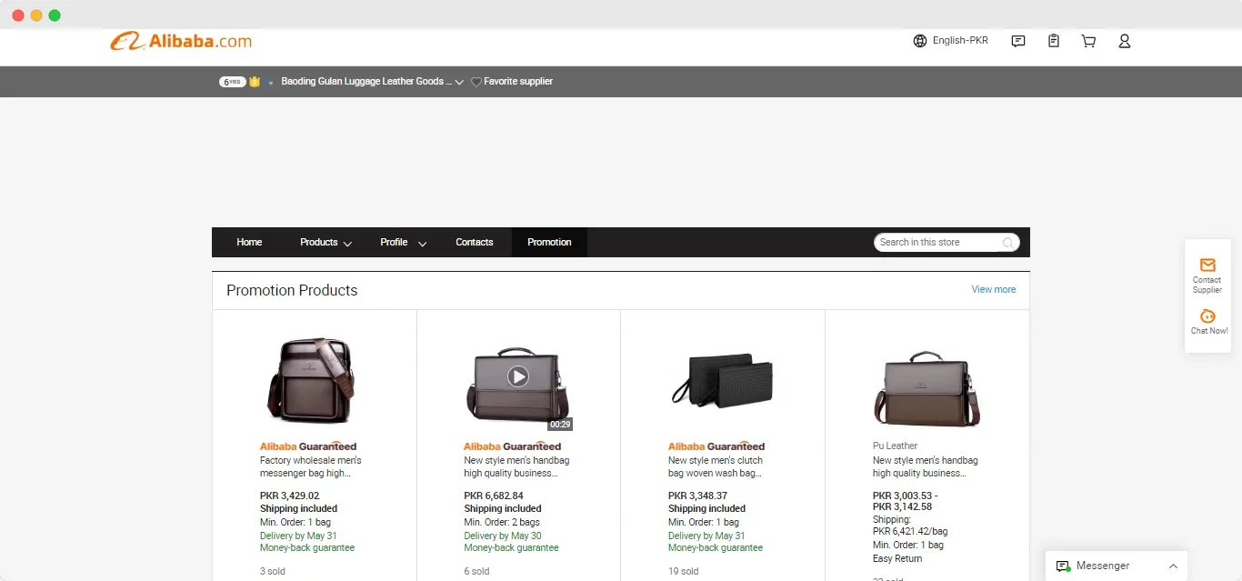 What is Alibaba? Everything You Need to Know