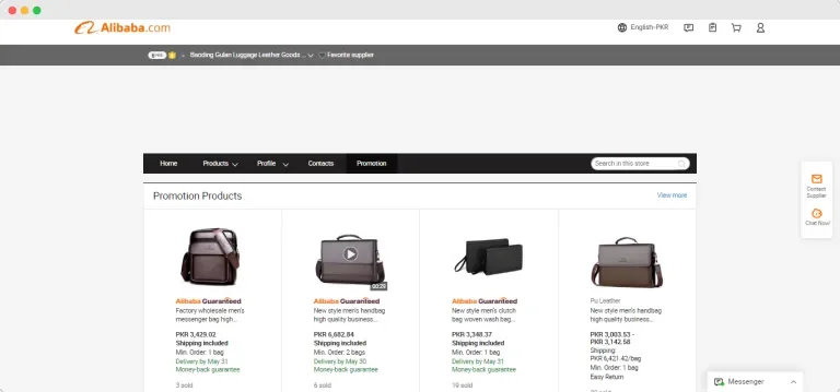 What is Alibaba? Everything You Need to Know