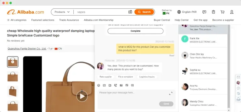 What is Alibaba? Everything You Need to Know