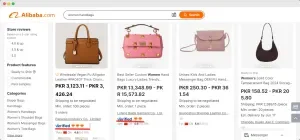 What is Alibaba? Everything You Need to Know