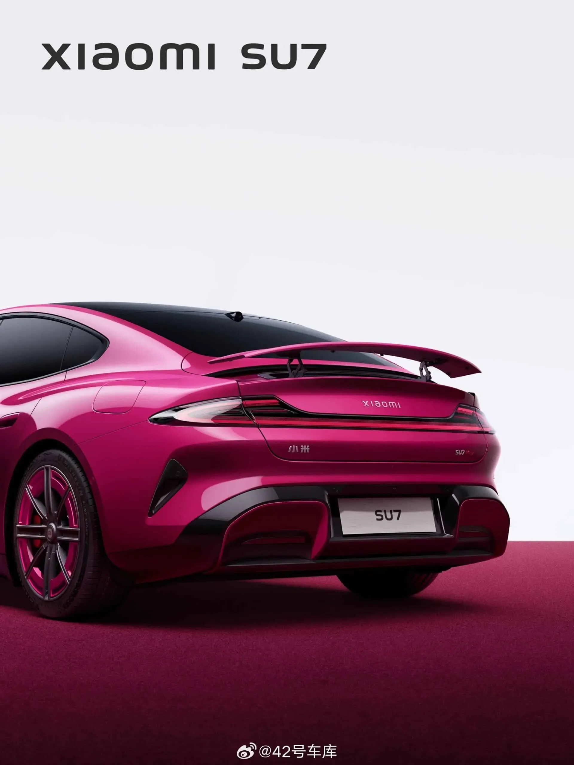 Xiaomi Celebrates SU7 Success With Limited-Edition Red Model