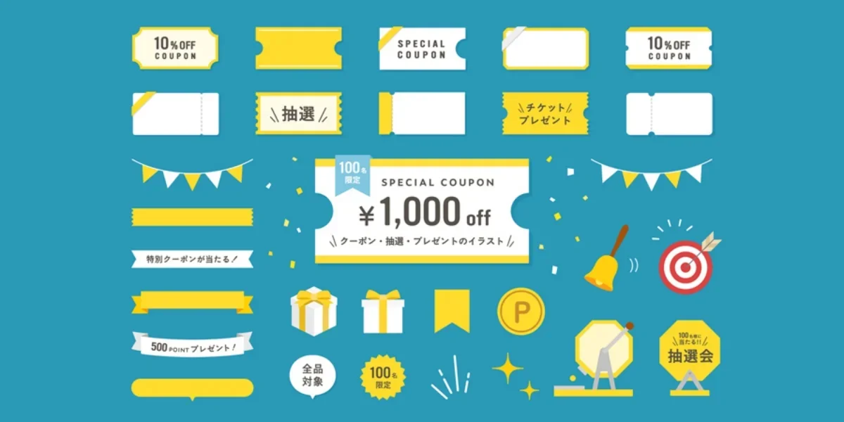 Pacchetti coupon Temu: come funzionano?