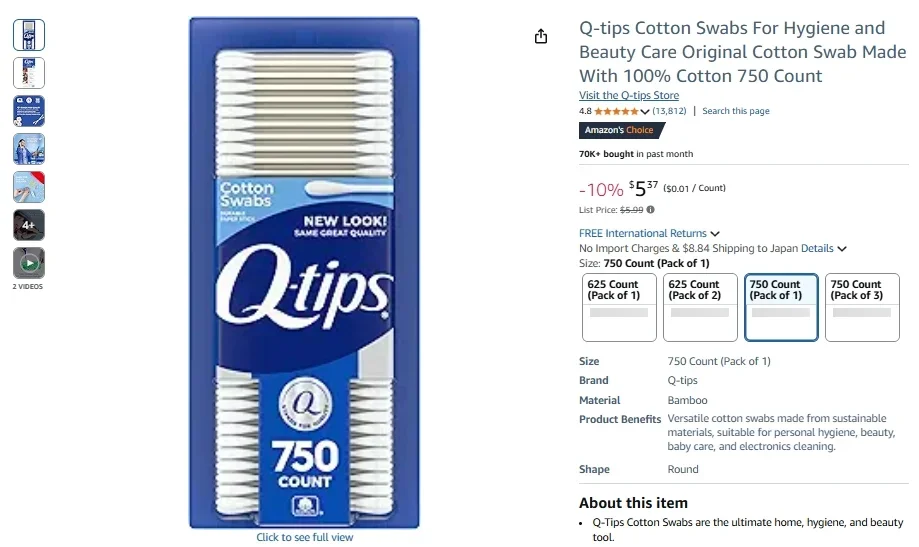 Review Analysis of Amazon’s Hottest Selling Cotton Swabs in the USA