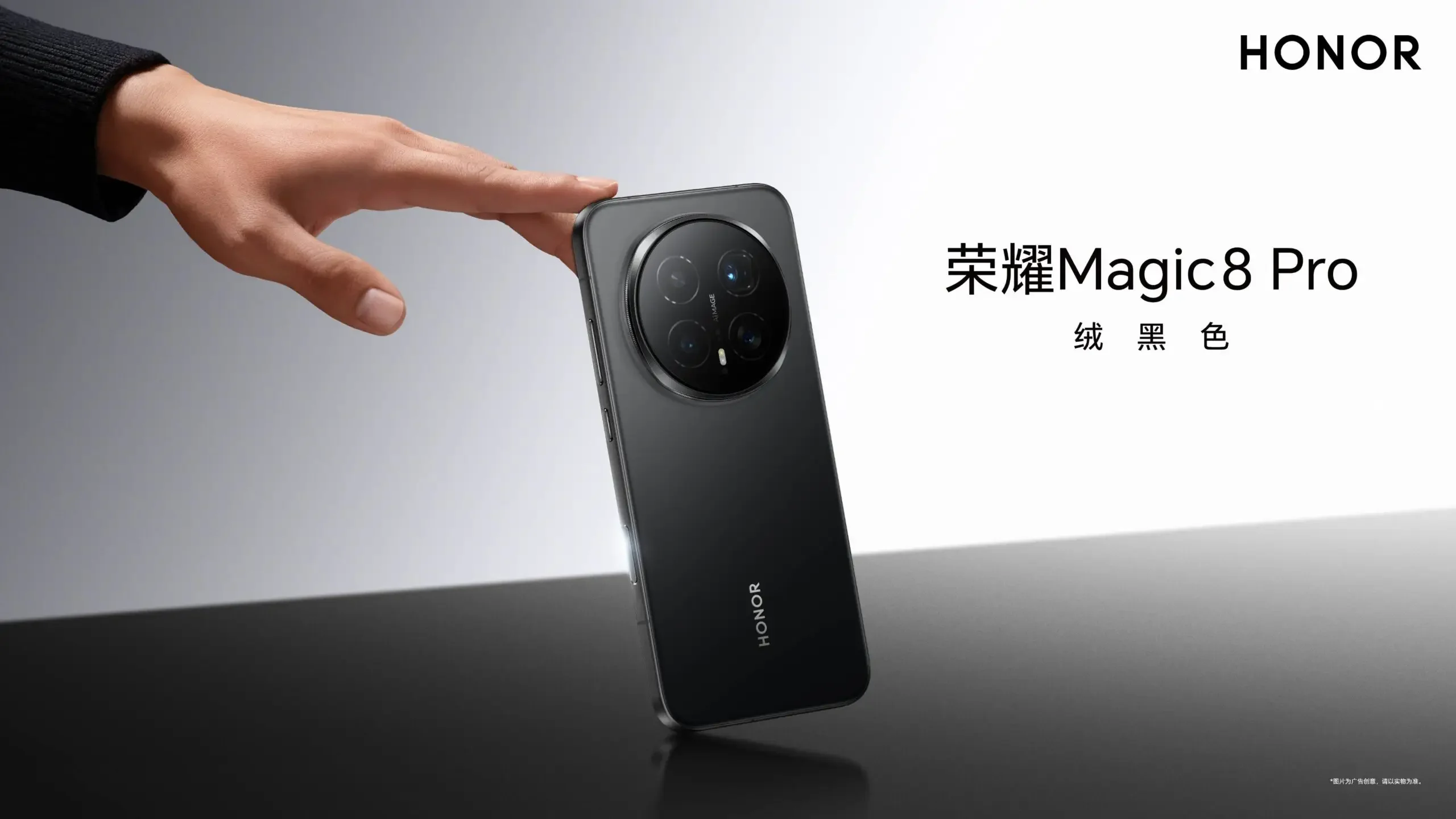 Honor Magic8 Series Launches in China: Smarter Ai, Stunning Cameras, and Record-Breaking ...