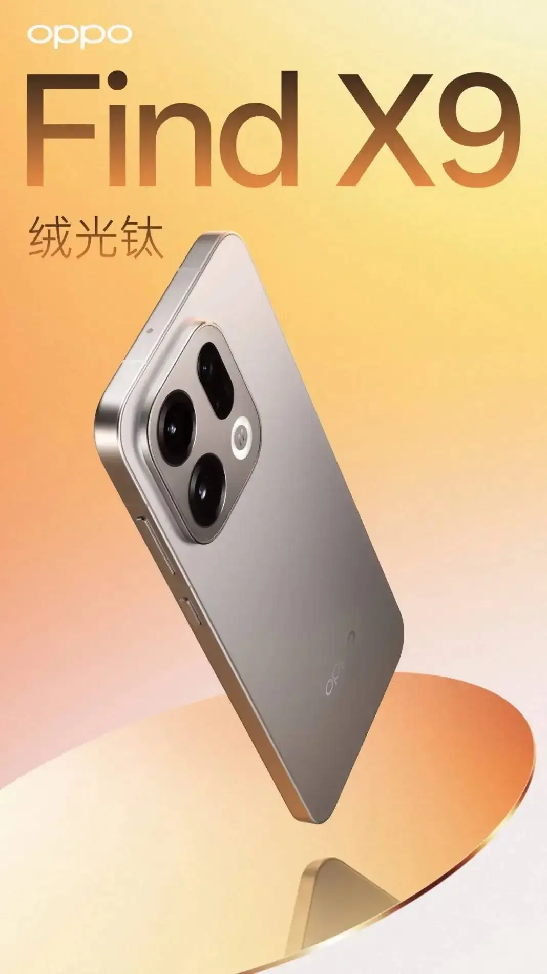 Oppo Reveals Which 40 Phones Will Receive the Coloros 16 Update