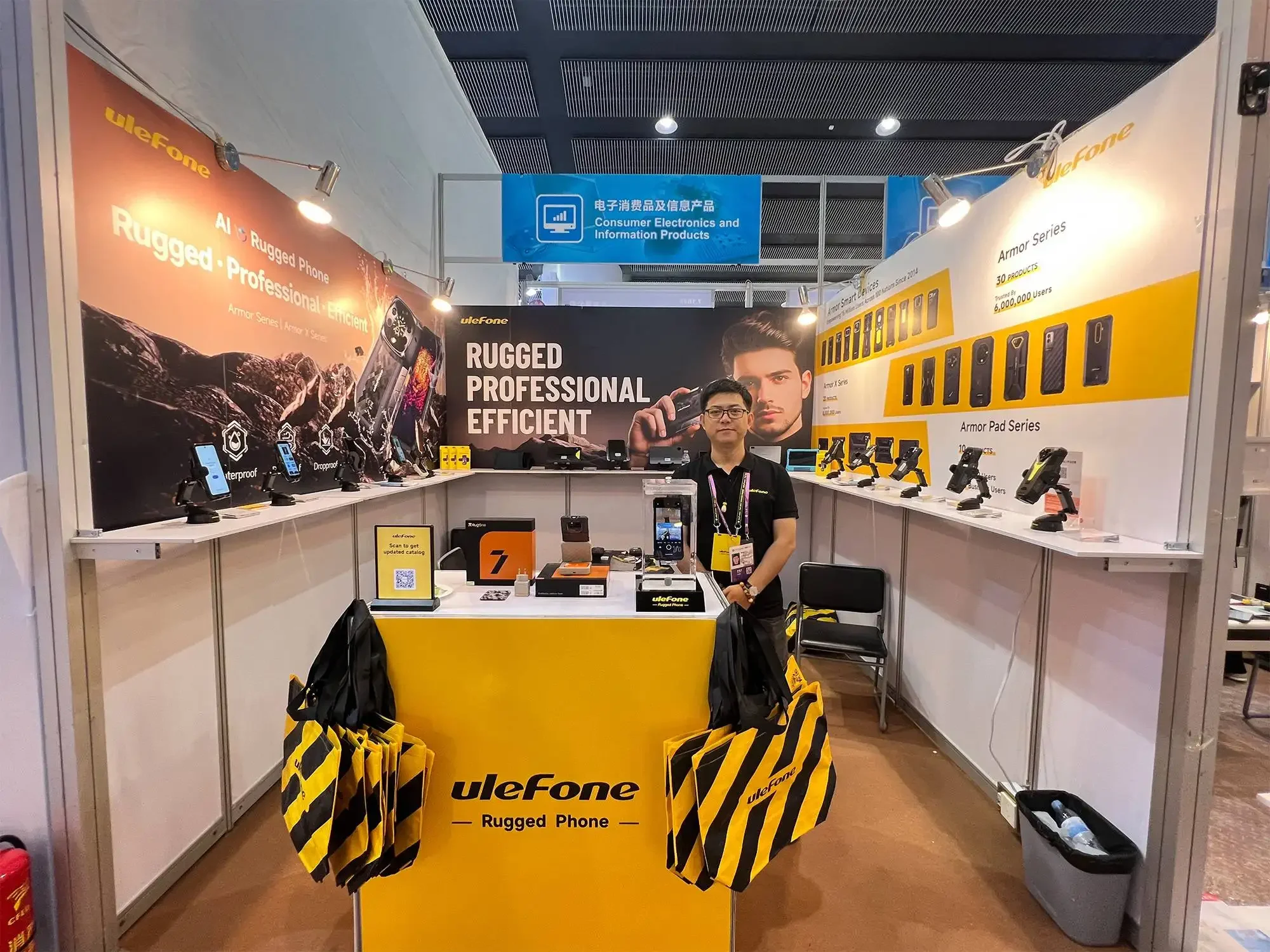 Built Like a Tank, Smarter Than Ever: Ulefone Storms the Canton Fair 2025