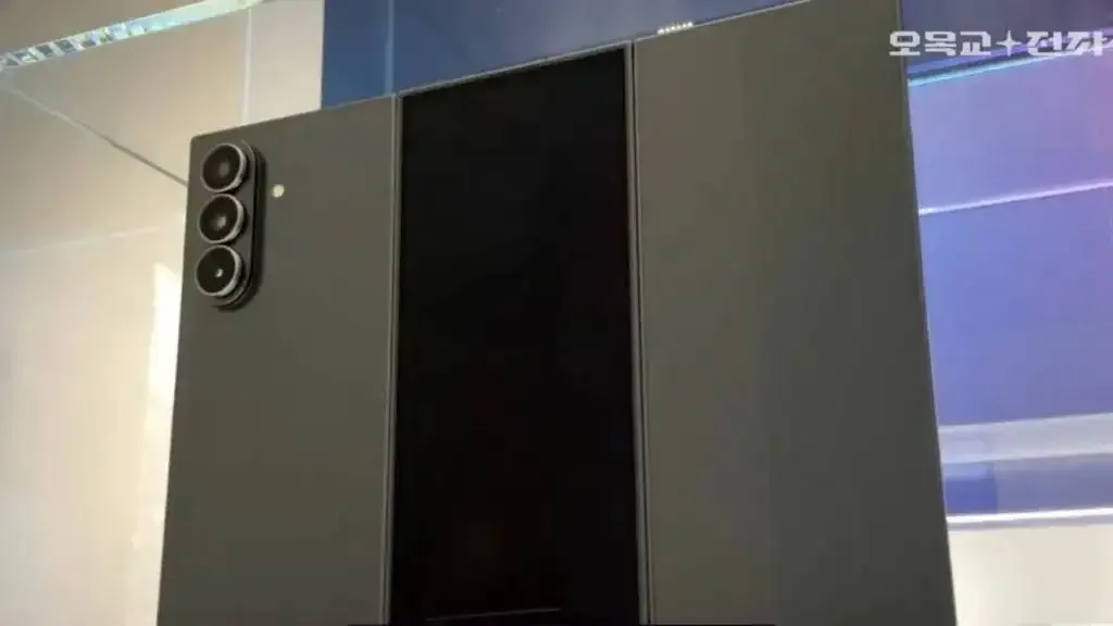 Samsung Galaxy Z Trifold Surfaces in New Video — a Closer Look at ...