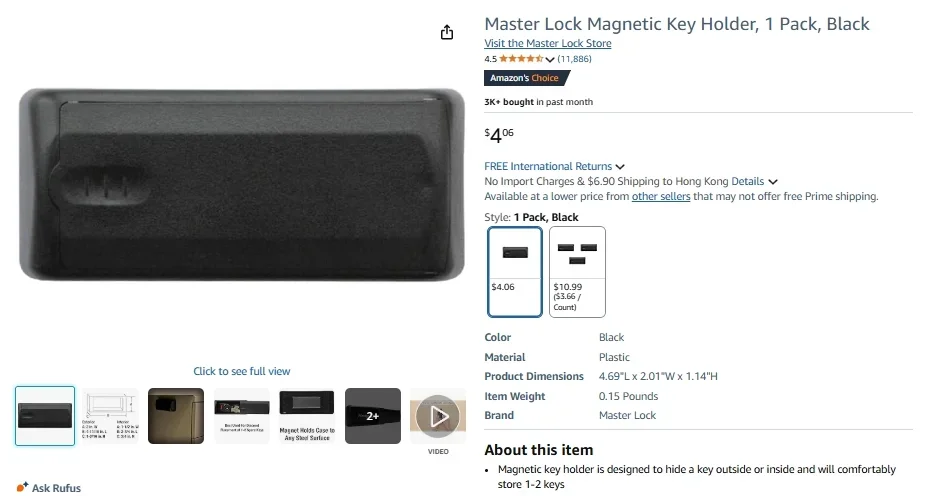 মার্কিন যুক্তরাষ্ট্রে অ্যামাজনের সর্বাধিক বিক্রিত গাড়ির চাবিধারীদের ...