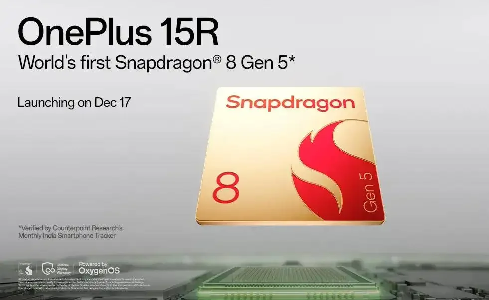 Oneplus 15r が発表：Snapdragon 8 Gen 5 搭載の高性能フラッグシップ機が世界初登場